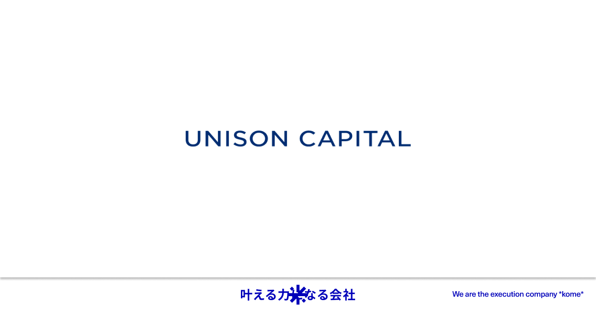 Unison Capital Rebranding | Works